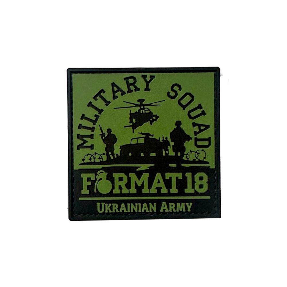 Морал патч Format 18 Military Squad OD green купить | A-SPEC