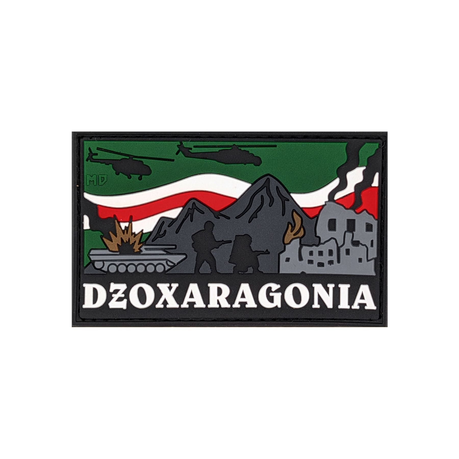 Dzoxaragonia morale patch buy — PVC 80×50 mm, Velcro, Patagonia style